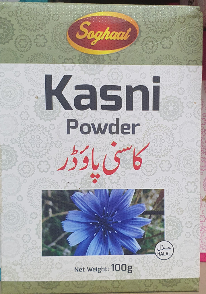Kasni powder 100g – HimalayanSpices