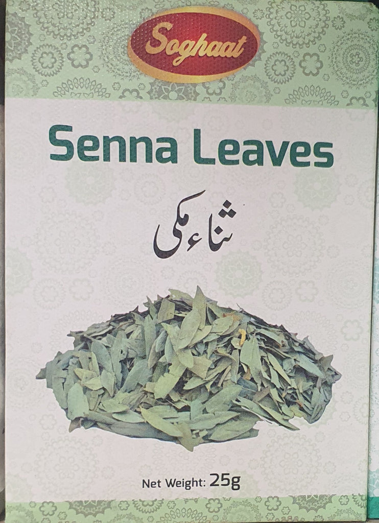 Seena leaves – HimalayanSpices