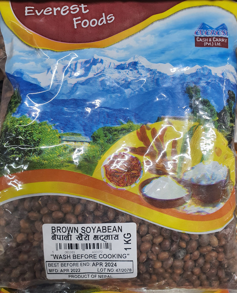 Brown Soya Bean .Nepali Khairo Bhatmas – HimalayanSpices