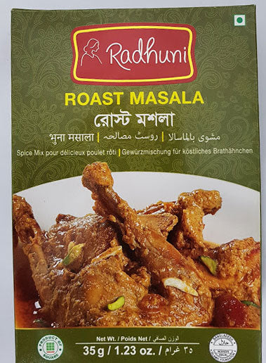 Radhuni Spices . Select from Drop list – HimalayanSpices